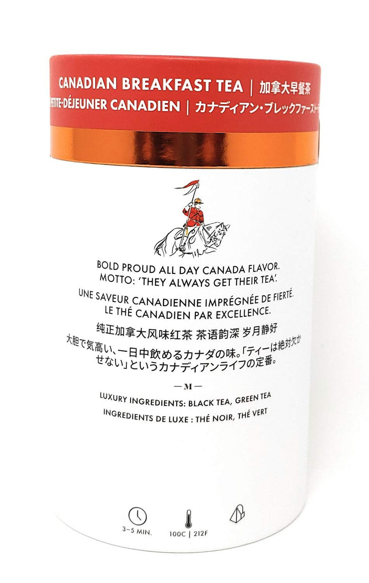 M21 Luxury Canadian Breakfast Tea 24 Pyramid Bags – Pantry Canada